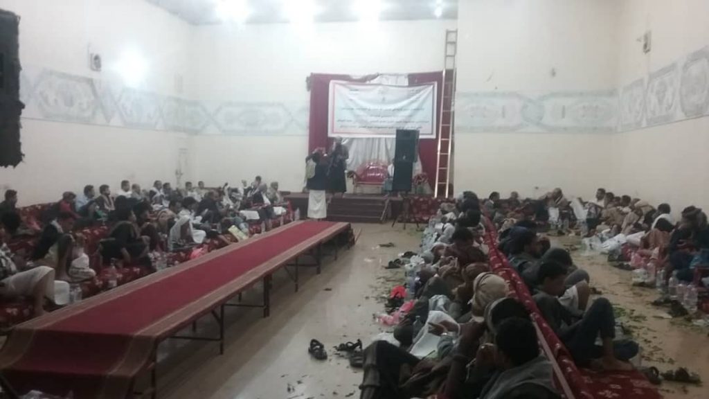 إحياء ذكرى إستشهاد الامام زيد علي عليه السلام بحي بير عبيد